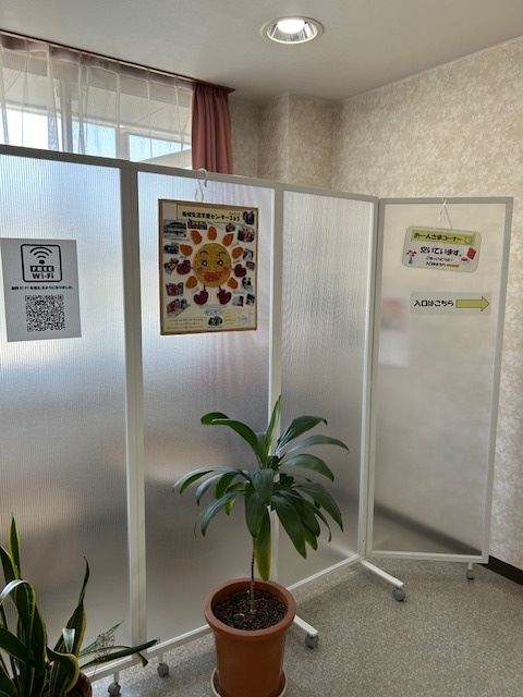 道の駅たけはら 虹工房が出店しているかぐやパンダグッズ: 地域生活支援センター365 竹原